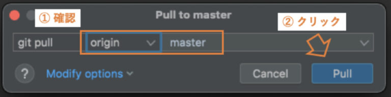 PyCharm上での、Git 操作方法まとめ｜Zero-Cheese