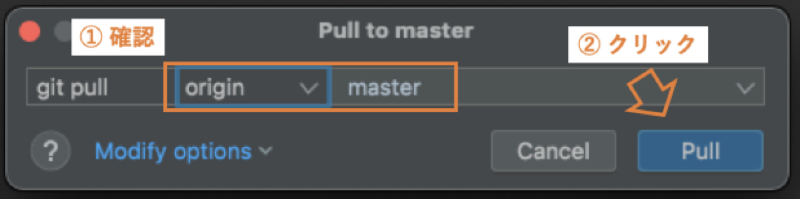 PyCharm上での、Git 操作方法まとめ｜Zero-Cheese