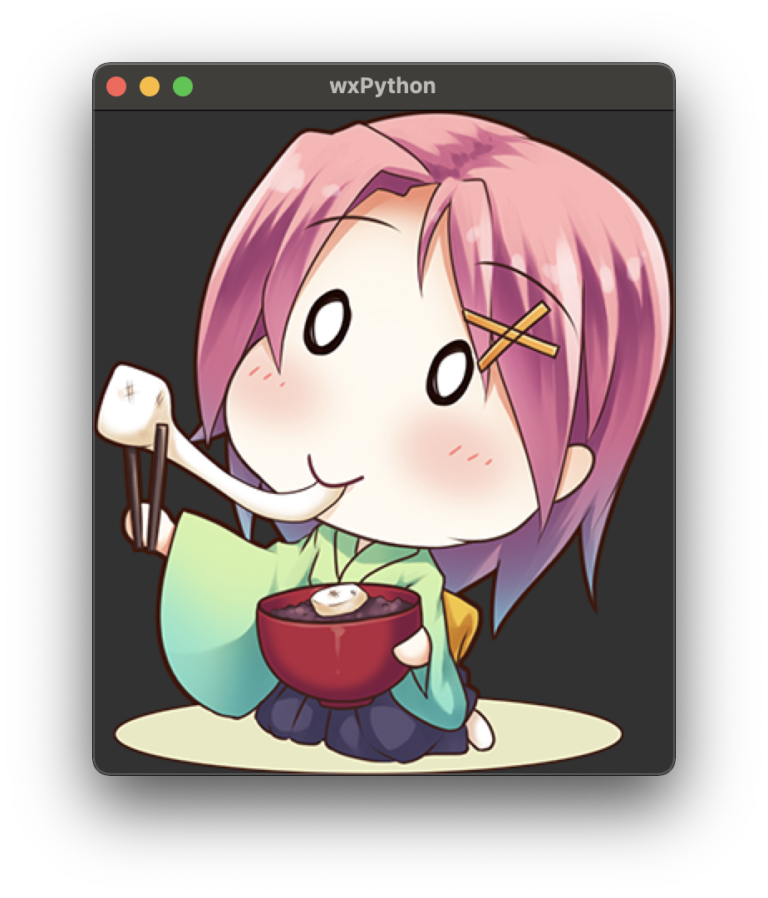 Python 】 かっこいいGUI wxPythonの使い方入門 その1｜Zero-Cheese