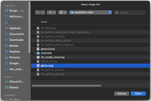 Python 】かっこいいGUI wxPythonの使い方入門 その6 – ファイルダイアログの作り方 紹介 –｜Zero-Cheese
