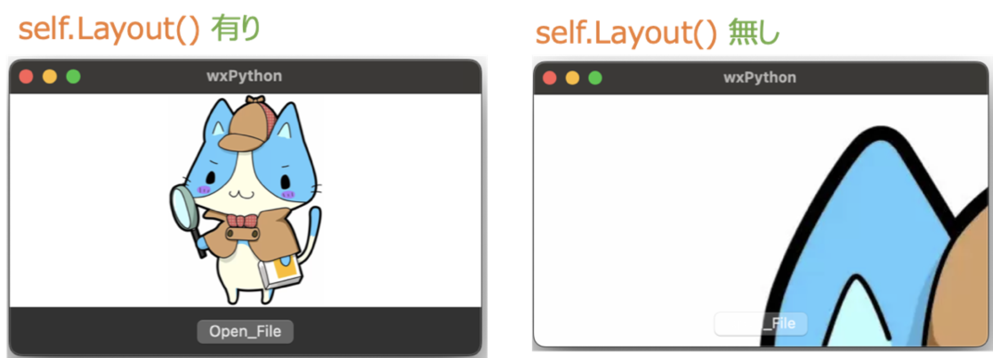 Python 】かっこいいGUI wxPythonの使い方入門 その6 – ファイルダイアログの作り方 紹介 –｜Zero-Cheese