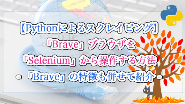 Zero-Cheese｜Dive into Python with our easy-to-grasp, learner-focused content!