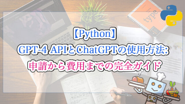 Zero-Cheese｜Dive into Python with our easy-to-grasp, learner-focused content!